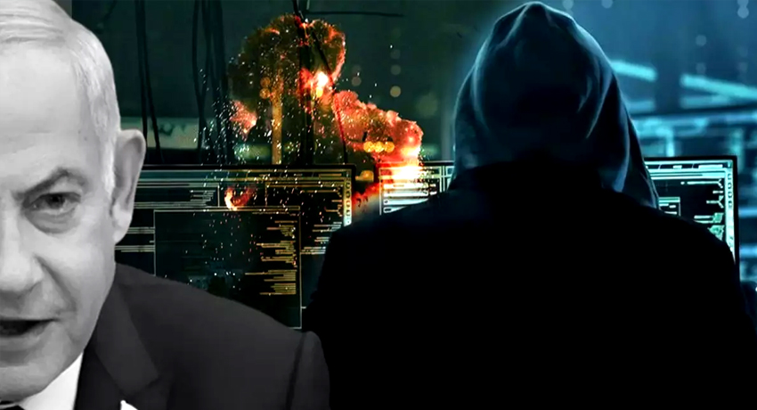 İsrail'den ABD'de cadı avı: İfşa oldular! - Teknoloji Haberleri